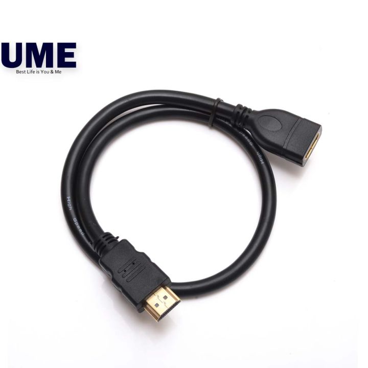 High-Speed HDMI Extension Adapter Connector Male to Female Cable 1.5m ...