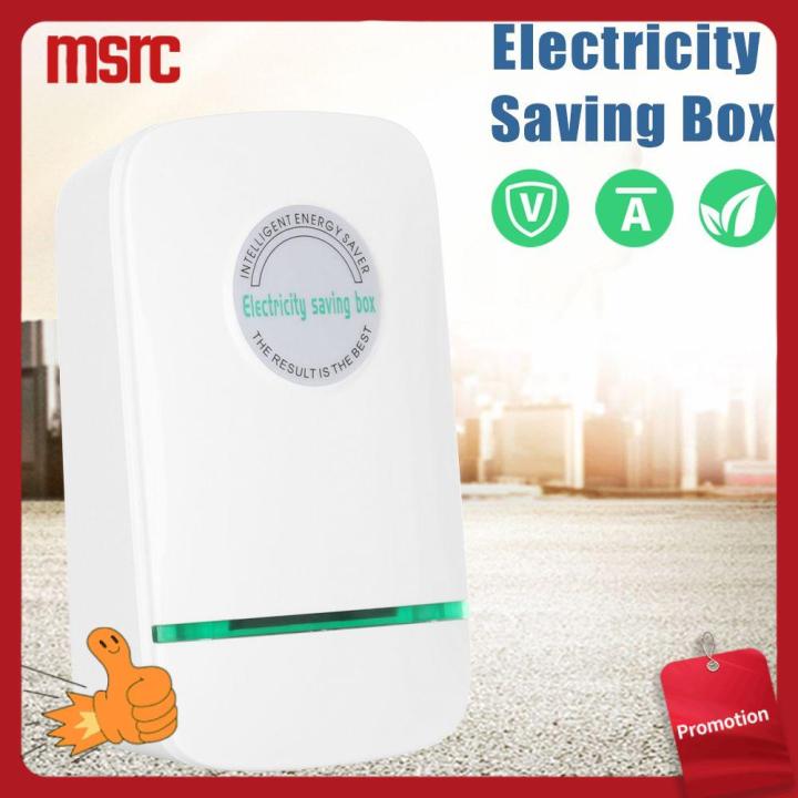 MSRC Practical Home Stable Voltage Electric Energy Electricity Saving ...