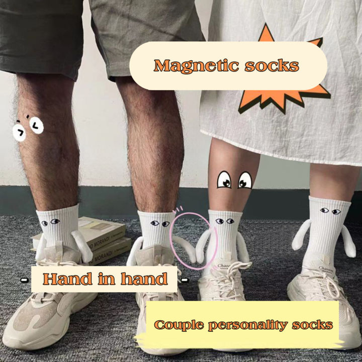 Celebrity Couple Cotton Sock 1 Pairs Magnetic Suction Hand In Hand ...