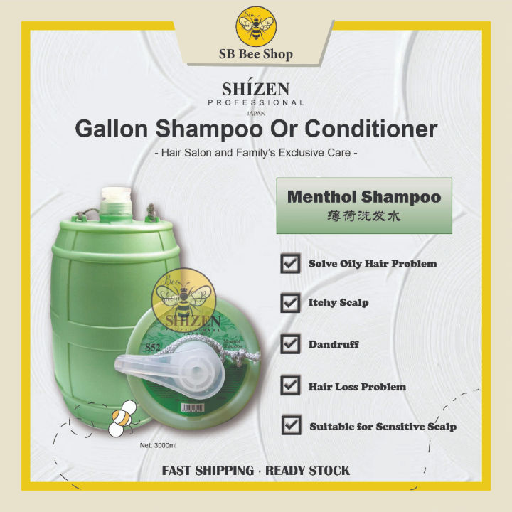 Shizen Menthol Gallon Shampoo 3000ml (Green) 发廊大桶装冰凉洗发水 | Lazada