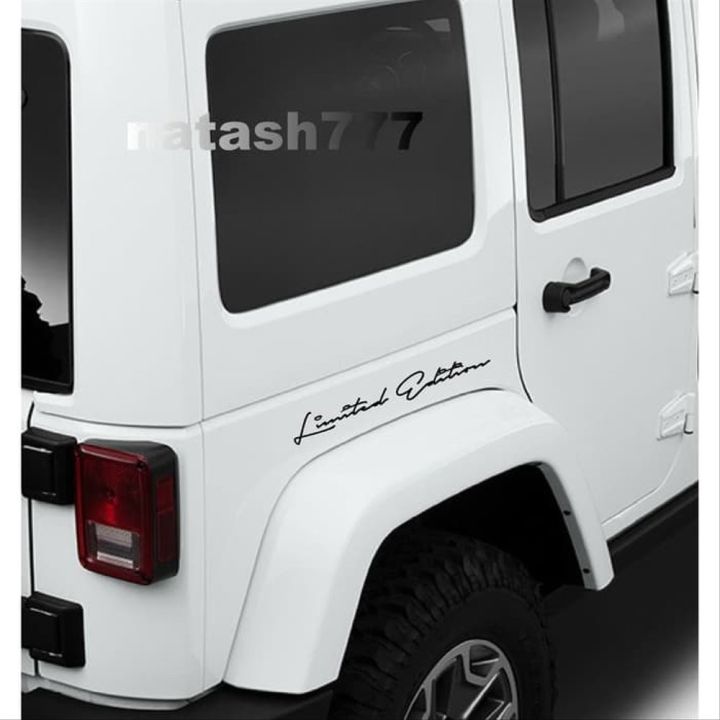 sticker stiker cutting jeep katana ferosa jimny limited edition terbaru ...