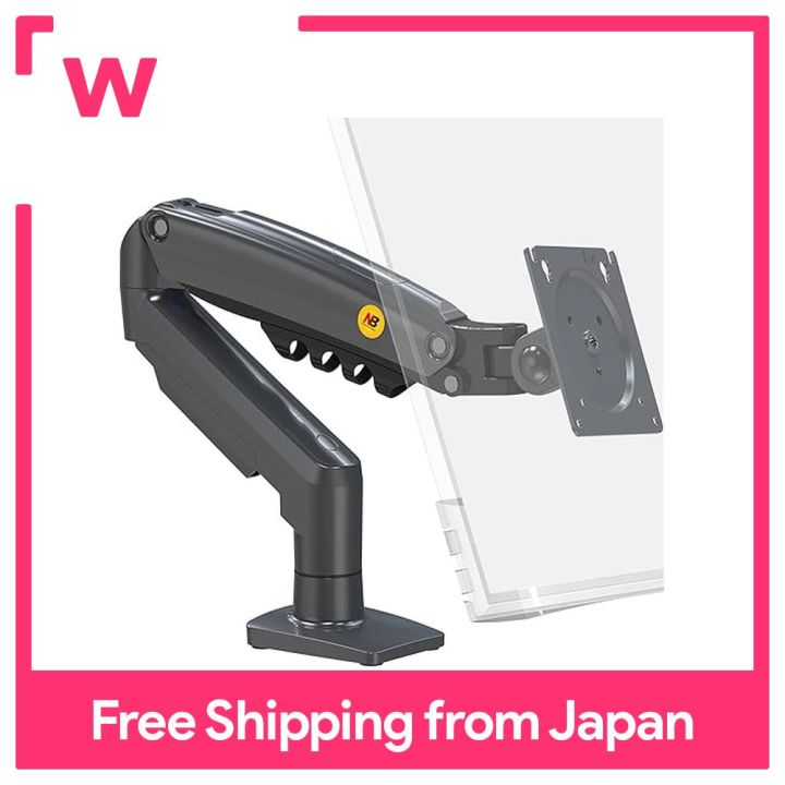 Monitor arm for 17-30, load capacity 2-9kg Display arm, single arm, gas ...