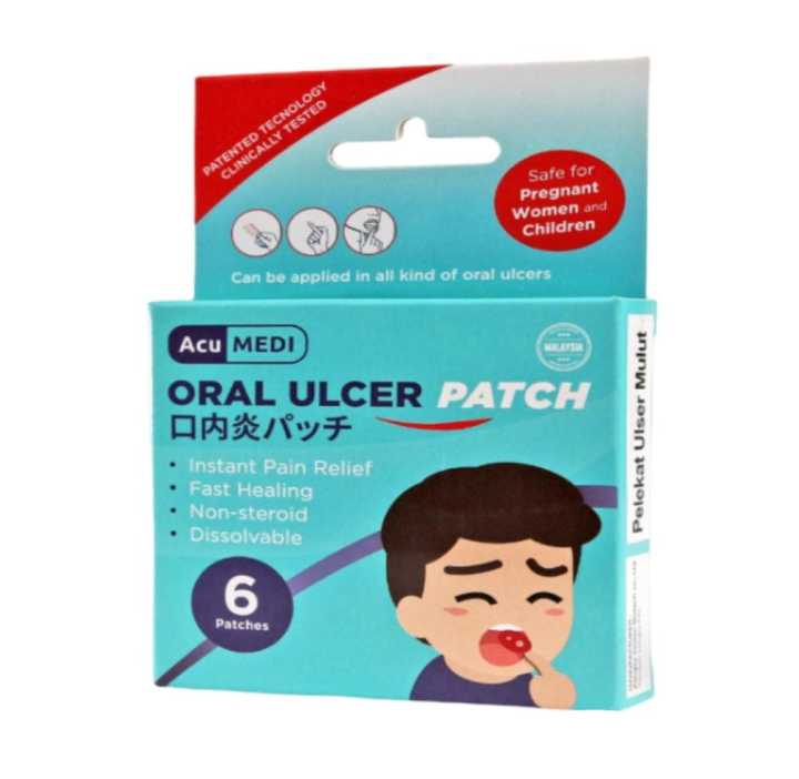 ACU MEDI ORAL ULCER PATCH 6'S (EXP:02/2027) | Lazada