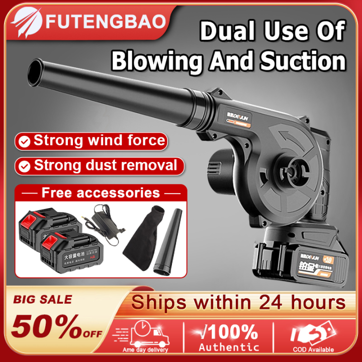 Cordless Air Blower Vacuum Cleaner 1200W Wireless Electric Leaf Blower ...