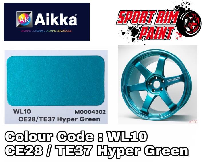AIKKA Sport Rim Paint / VIRCOAT Sport Rim / Motor Car Paint 1Liter | Lazada