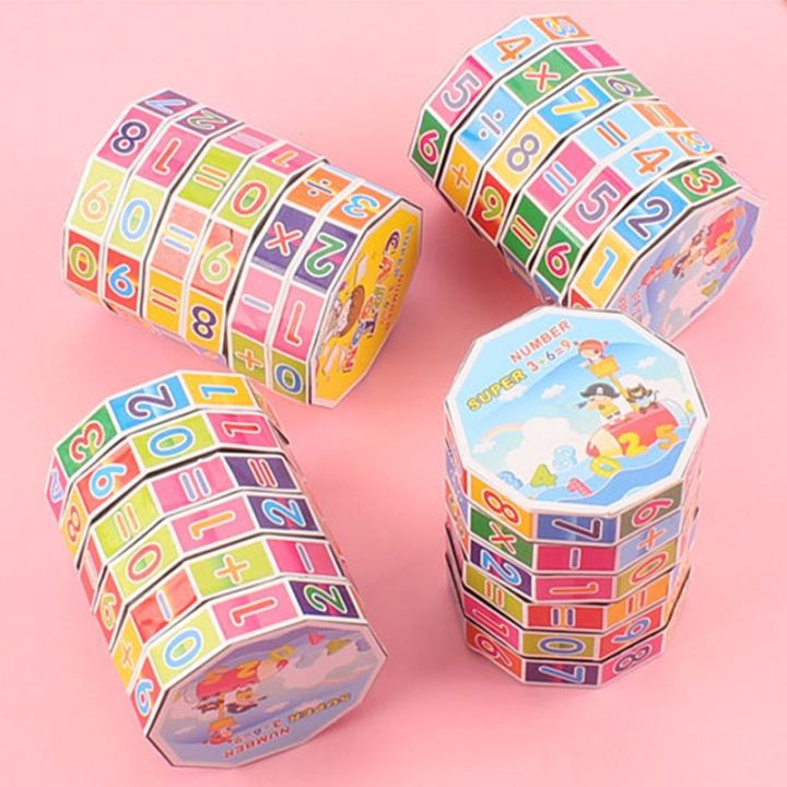 Cylinder Cubic Educational Math Concepts Geometric Children Kids Hands ...