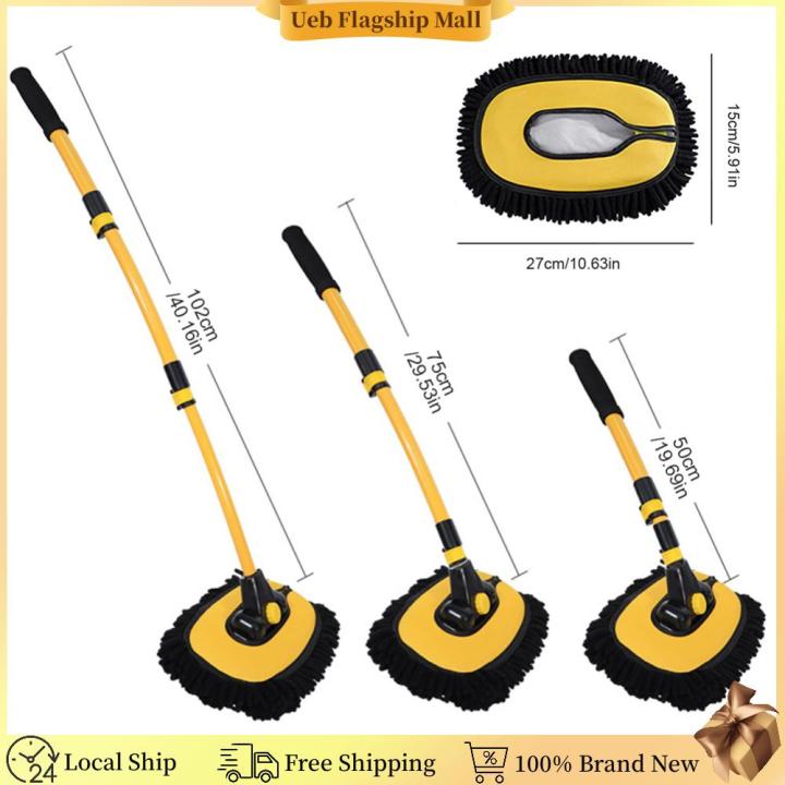 [Ueb Flagship Mall]Car Cleaning Brush Telescoping Auto Washing Mop Long ...