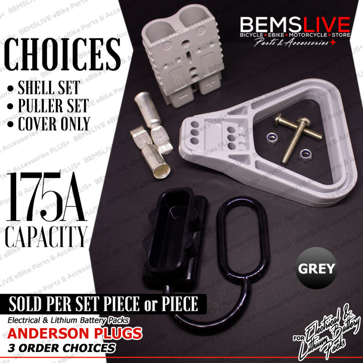 175A Grey ANDERSON Plug Connector 3 Choices of Order by BEMS (Anderson ...