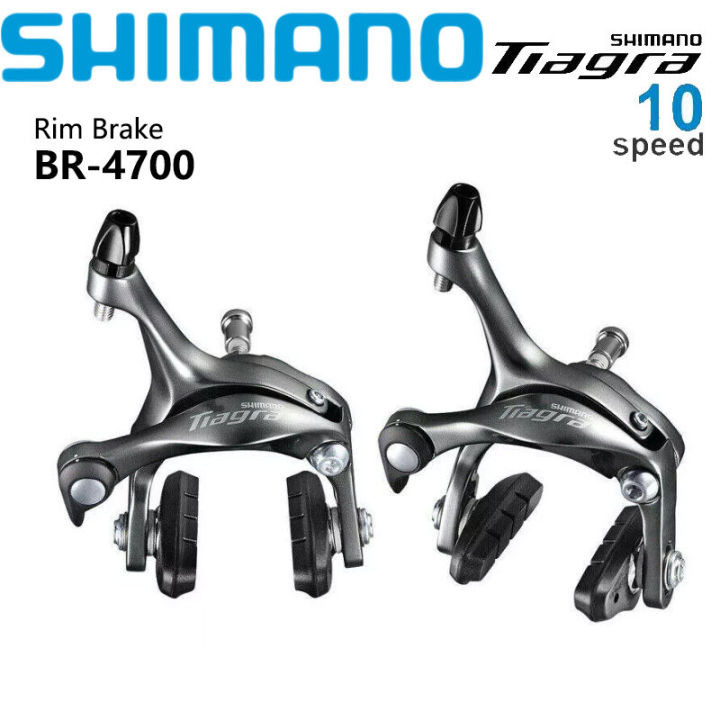 Shimano Tiagra 4700 Brake Calipers 10 Speed Road Bike Bicycle Dual ...