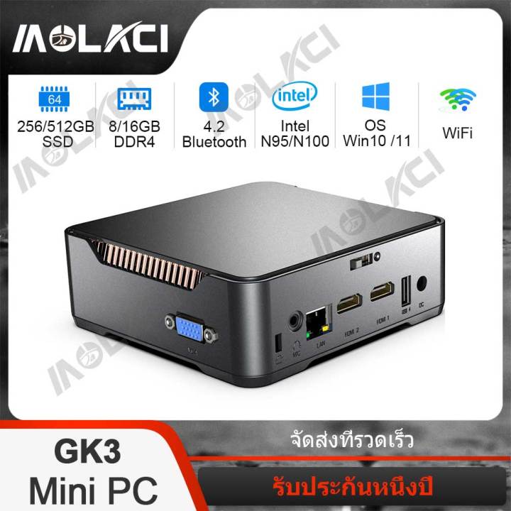 ใหม่ GK3 Mini PC CPU Intel N100 Quad-Core WiFi 2.4G/5G Bluetooth 4.2 ...