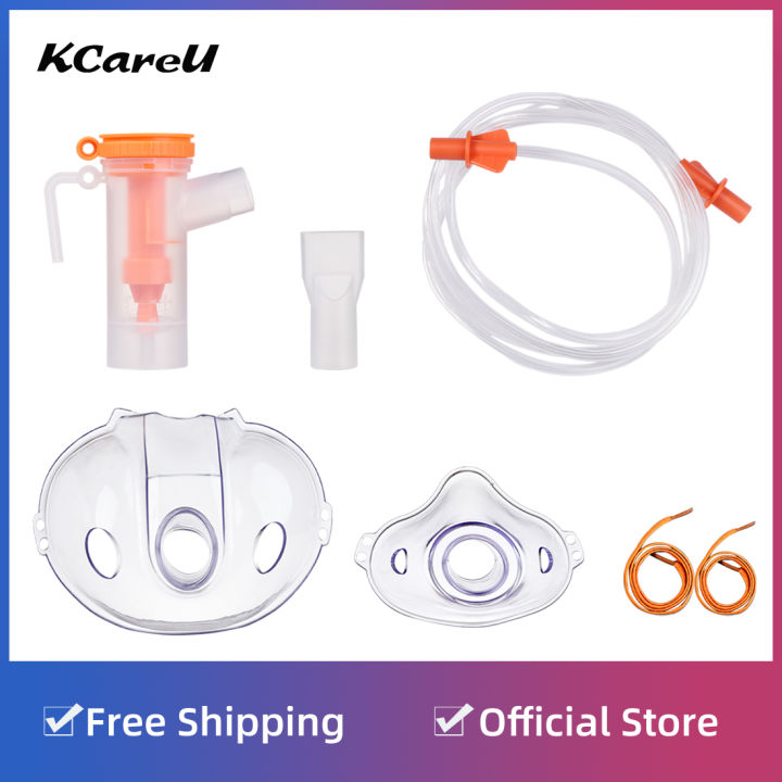 KCareU Nebulizer Accessories with Adult/Kids Nebulization Face Mask ...