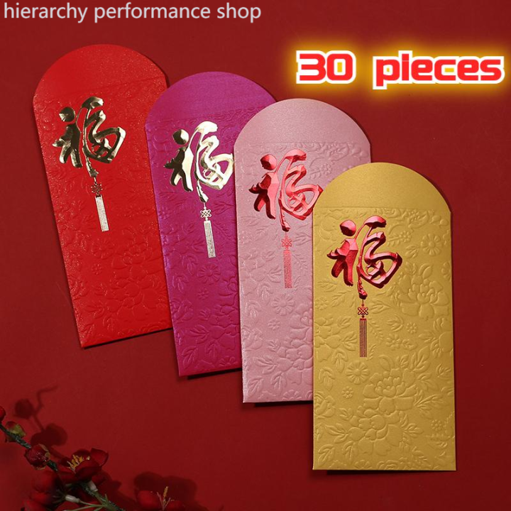 Angpao 2024 Dragon Cny Chinese New Year Red Packet Printing Logo Angpow ...