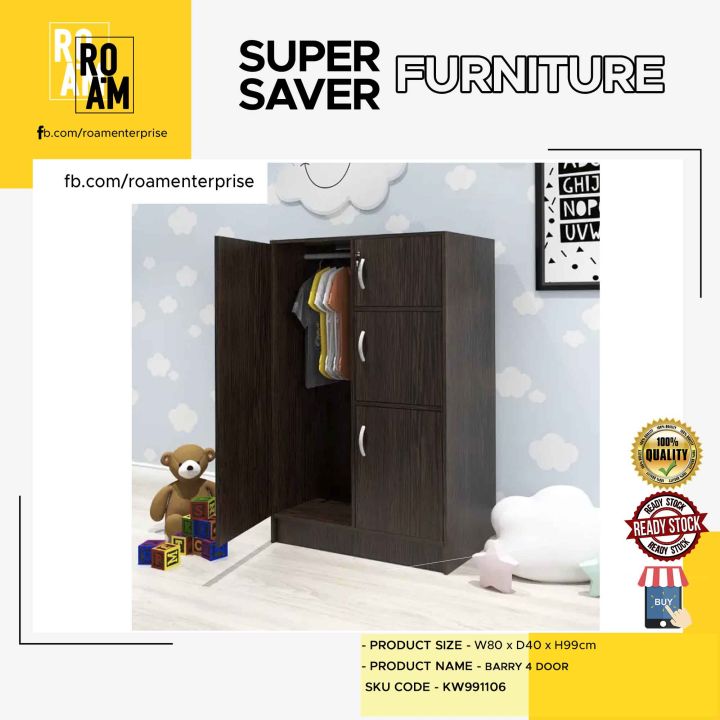 ROAM ENTERPRISE 4 door children wardrobe Oak Color Almari Baju Kanak ...