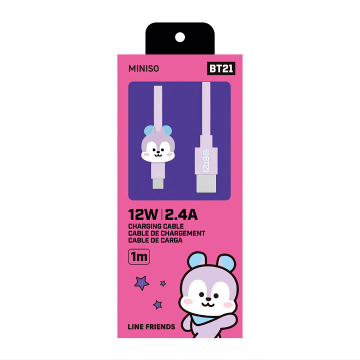 MINISO BT21 Collection 8 pin Charging Cable (MANG) | Lazada PH