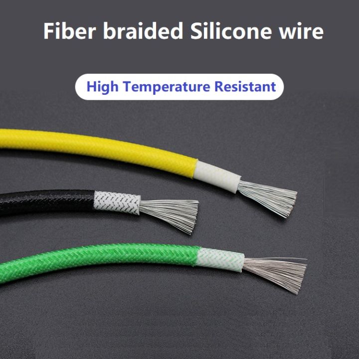 3/10M 0.3mm² Heat Resistant 200°C Glass Fiber Braided High Temperature ...