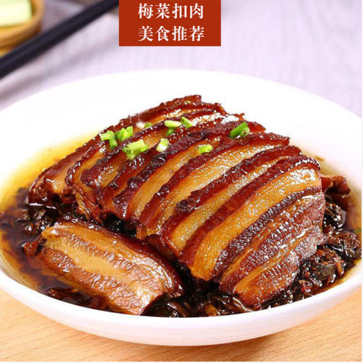 2 kg Guizhou native product Anshun hydrochloric acid dish 500g ...