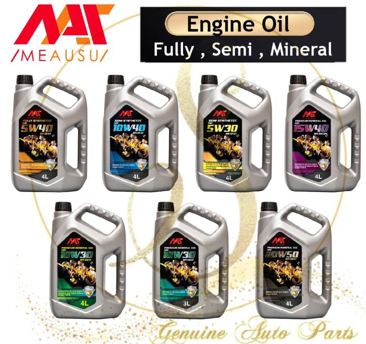( 100% ORIGINAL ) MEAUSU PREMIUM ENGINE OIL 0W20 5W40 10W40 5W30 15W40 ...