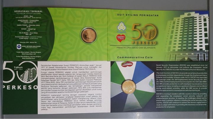 [Loh Banknote] Malaysia 50th Anniversary of Social Security ...