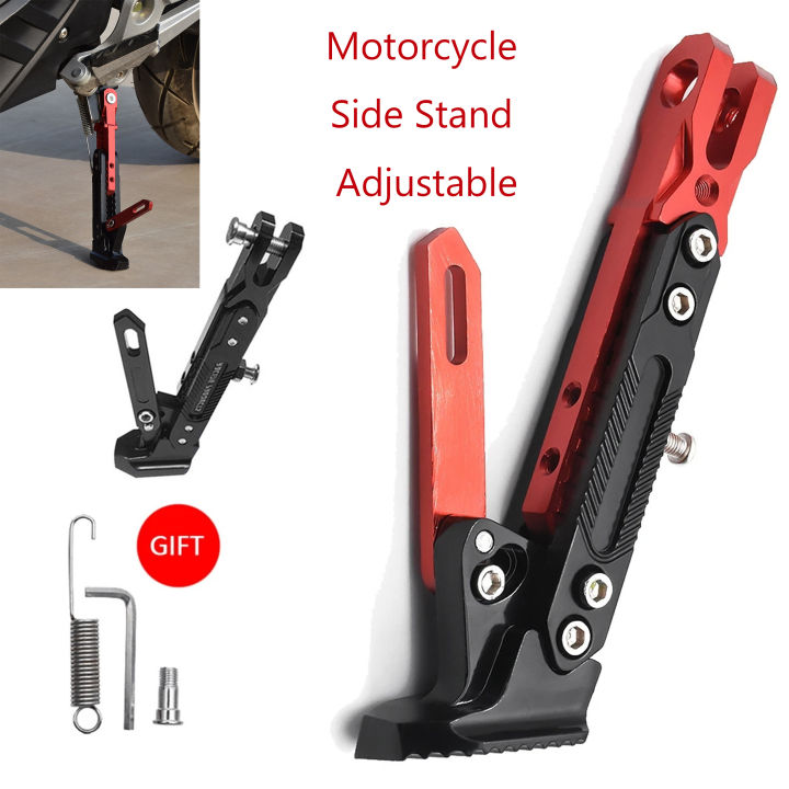 Universal Motorcycle Side Stand Adjustable Foot Side Support Stand CNC ...