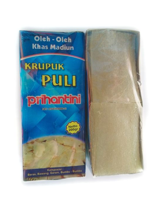 Krupuk Puli Beras Oleh Oleh Khas Madiun Kerupuk Lempeng Nasi | Lazada ...