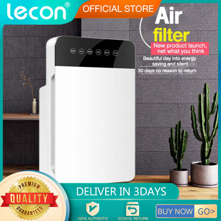 Lecon 220V 60HZAir purifier high-efficiency composite HEPA filter ...