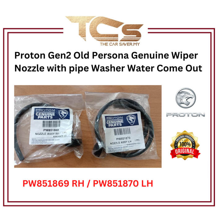 Proton Gen2 Old Persona Genuine Wiper Nozzle with pipe Washer Water ...