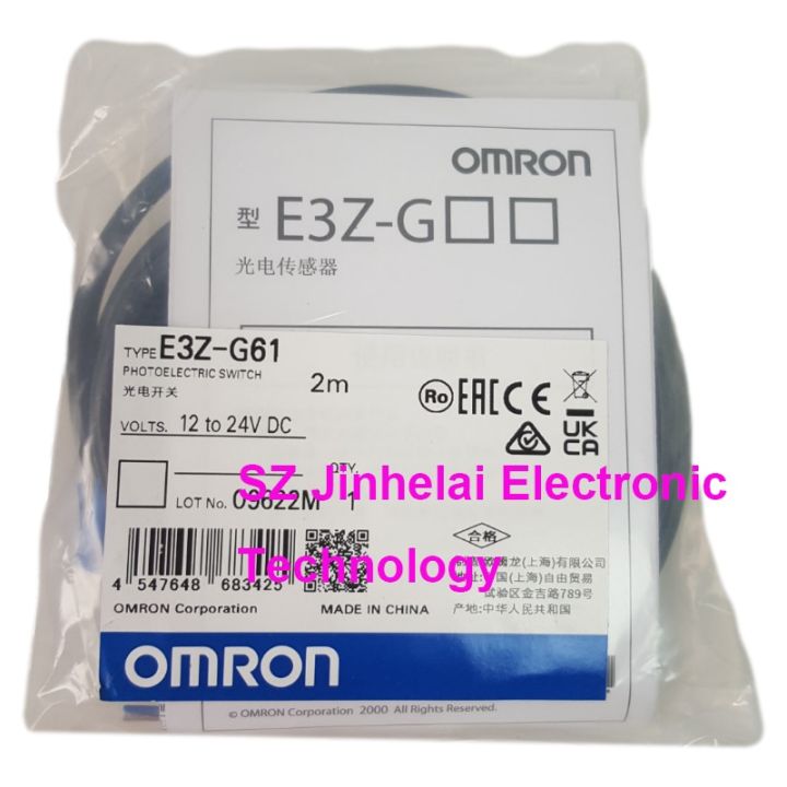New And Original OMRON 2M 12-24VDC Photoelectric Sensor Switches E3Z-LS61 E3Z-G61 E3Z-LS81 E3Z ...