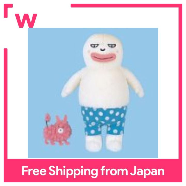 Bumpy Friends Plushie Oogara | Lazada PH