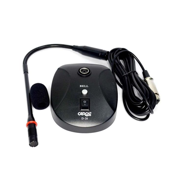 Carol Gooseneck Microphone D-26 with Chime | Lazada PH