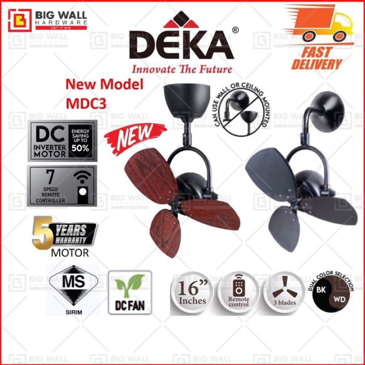 Deka Speedo MDC3 Ceiling & Wall Mounting Fan (Black & Walnut) | Lazada
