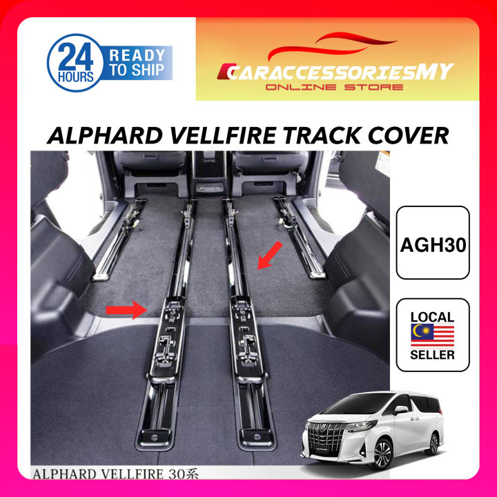 Toyotal Alphard Vellfire agh30 interior rear seat track trim cover ...