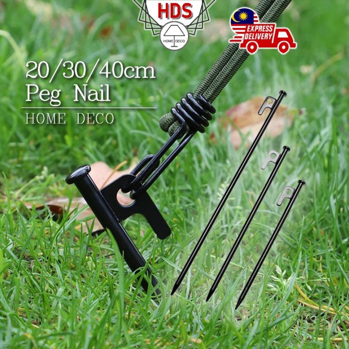 HDS 40/30/20cm Peg Nail ⛺ Stake Tarp Flysheet Sand Peg Camping Tent ...