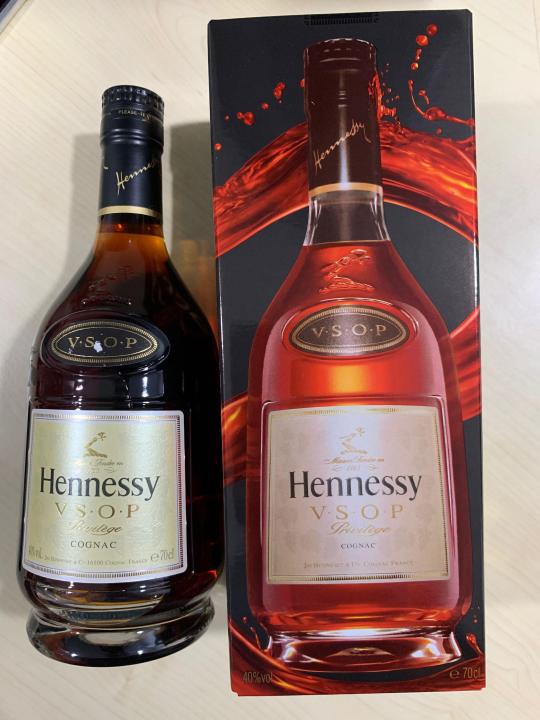 Hennessy vsop 70cl | Lazada