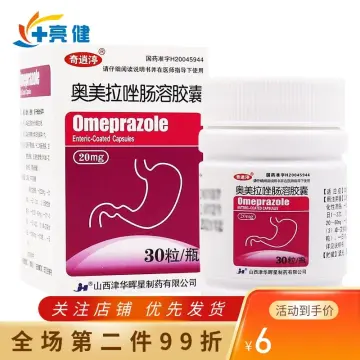 milosec omeprazole Buy milosec omeprazole at Best Price in Malaysia h5.lazada .my