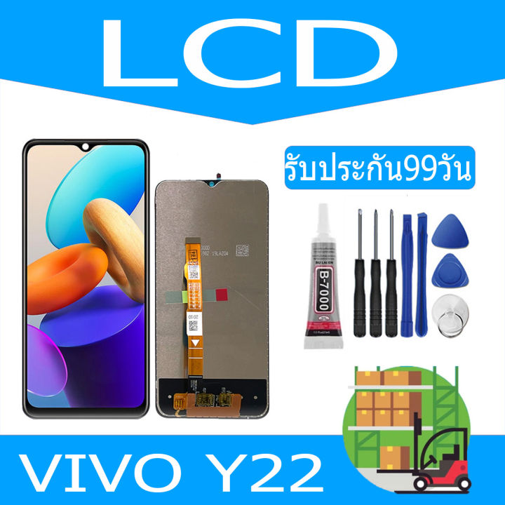 หน้าจอ LCD Display จอ + ทัช vivo y22 อะไหล่มือถือ อะไหล่ จอพร้อม ...