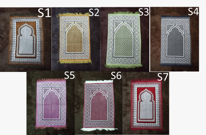Sejadah Solat Prayer Mat Sejadah Murah Dan Selesa/Muslim Prayer Mat ...