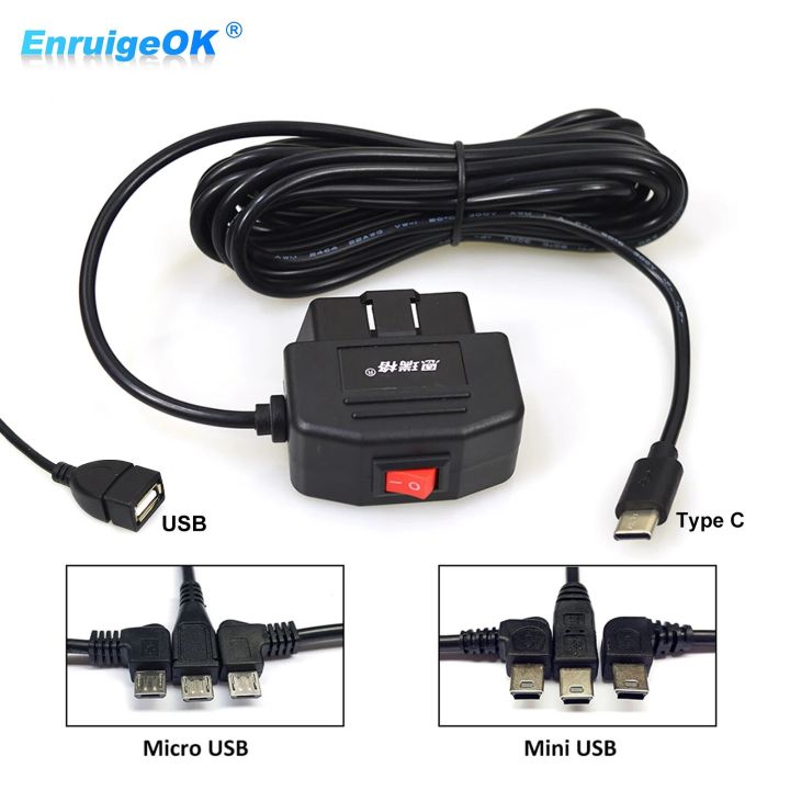 【Hot deal】 Obd Mini Usb Ports Obd2 Car Charge Adapter Cable Hardwire ...