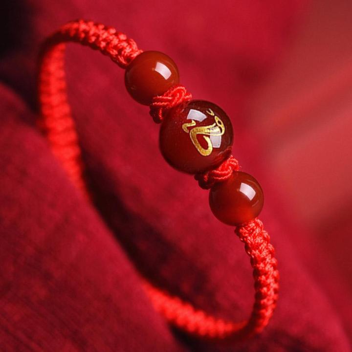 2025 Snake Year Lucky Red String Rope Bracelet Chinese Style Braided ...