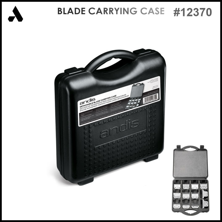 Andis Blade Carrying Case #12370 | Lazada PH