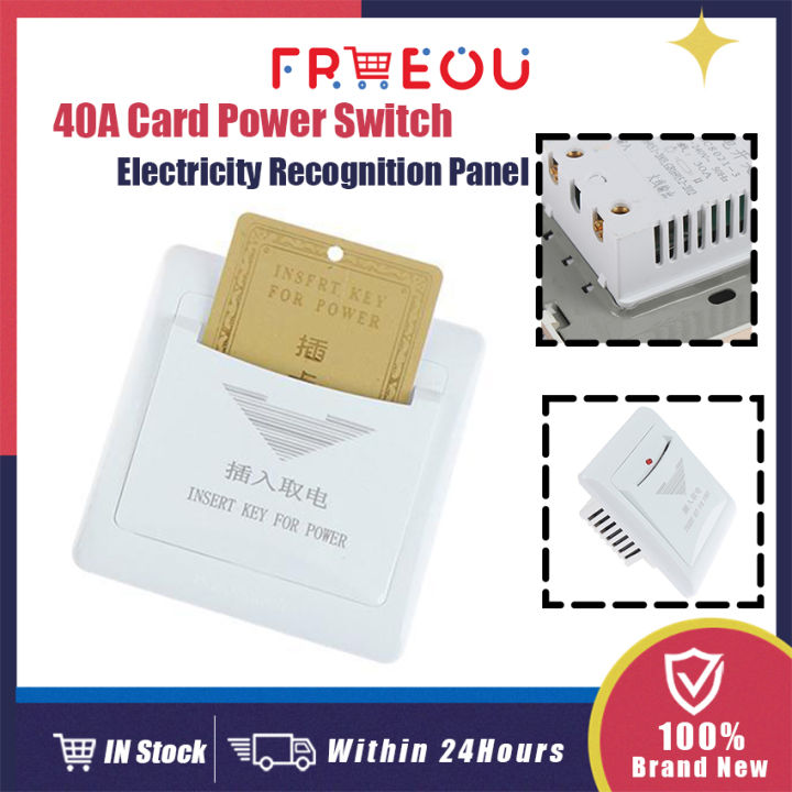 RFID Card Power Switch Insert Card Pick-Up Electricity Recognition ...