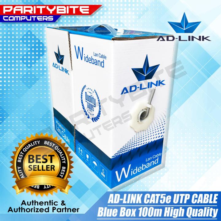100M CAT5E UTP Cable High Quality with Box | Lazada PH