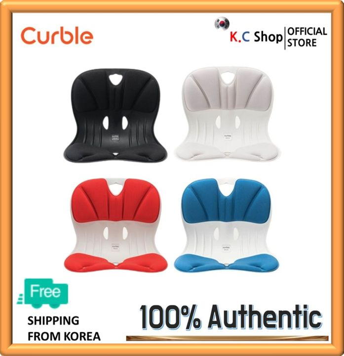 ABLUE Curble Chair Wider Posture Correction (Genuine / Shipping from Korea) | Lazada Singapore