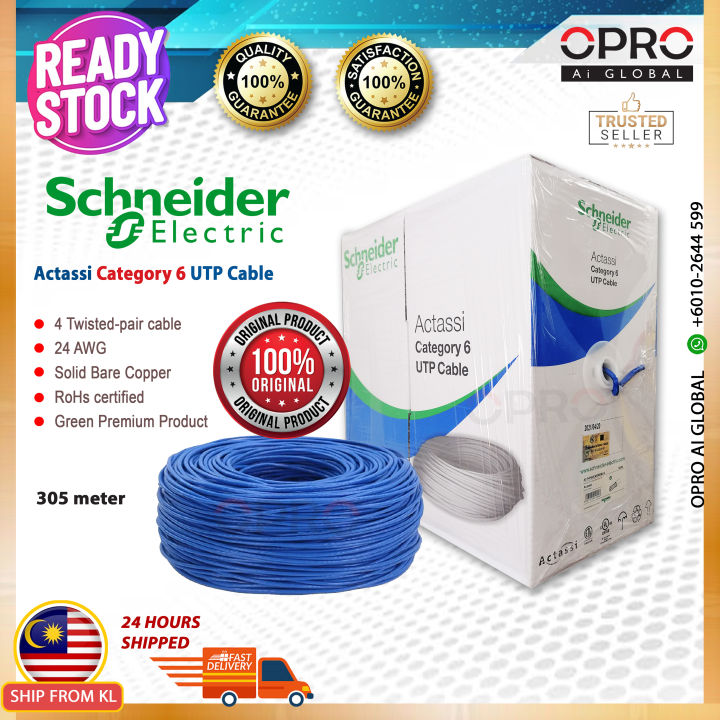 [Original] Schneider Actassi Cat 6 UTP cable 24AWG 305M Full Solid Bare ...