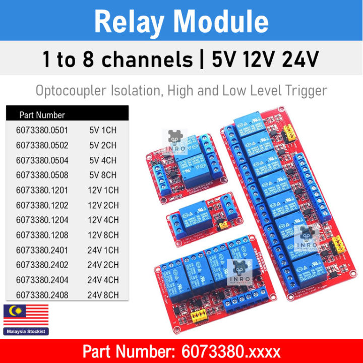 [1 2 4 6 8 Channel] Relay Module 1 Channel 2 Channel 4 Channel with ...