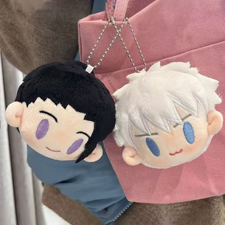 8cm Anime Plush Toy Gojo Keychain Anime Peripheral Bag Pendant Cute ...