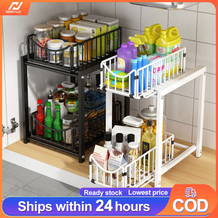 NINI Kitchen rack Storage Rack Spice Rack Under Sink Rack Kitchen ...