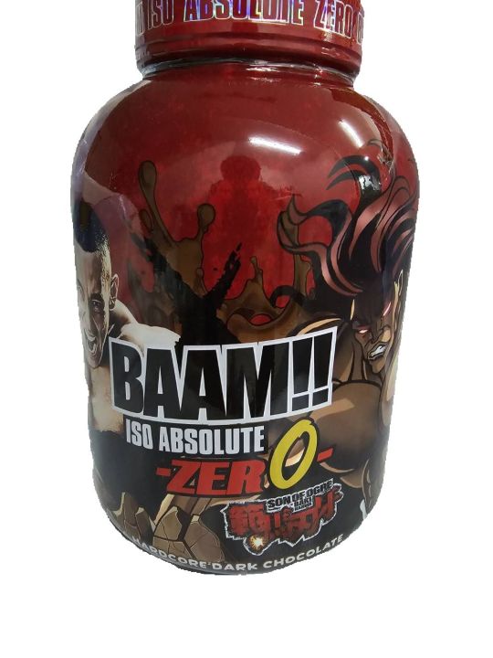 ล็อตใหม่!!ฺ BAAM ISO ABSOLUTE ZERO ขนาด 5LBS น้นโฟกัสเพิ่มกล้ามเนื้อ ...