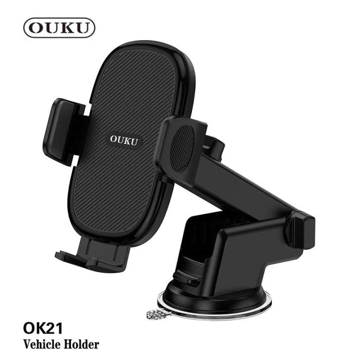 New OUKU OK21 ของแท้ 100% Suction Cup Car Holder ที่วางโทรศัพท์มือถือใน ...