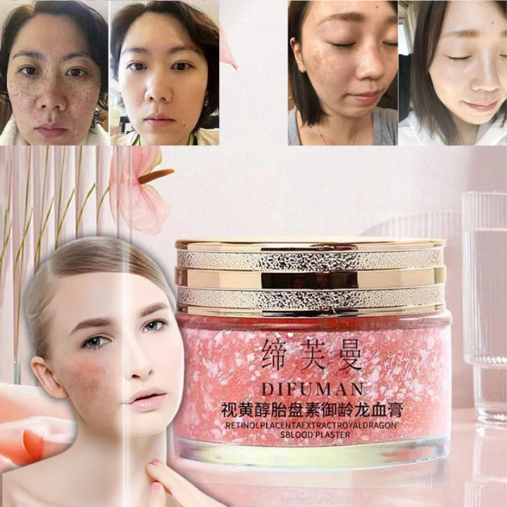 DIFUMAN Dragon's Blood Facial Cream 50g ให้ความชุ่มชื้น กระจ่างใส ดูแล ...