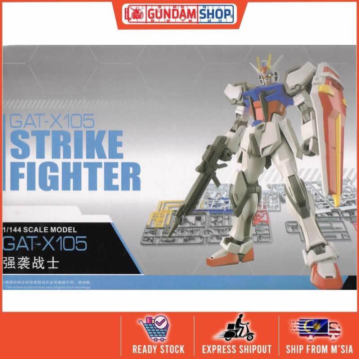 Third Party Brand Entry Grade Strike Gunpla Fighter Model Kit for Boys ...